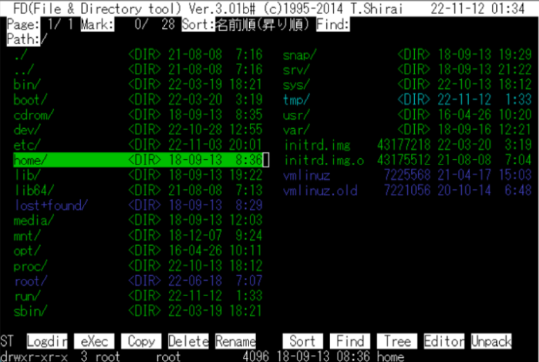 【初心者】FDclone: Linux用ファイラー - SEO対策の賢者